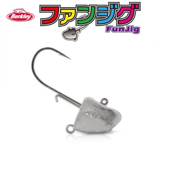 Berkley Fun Jig 萬用汲頭鉤