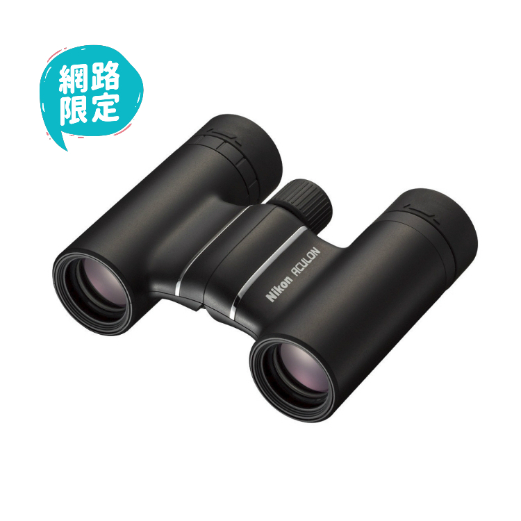 Nikon ACULON T02 10x21 輕便型望遠鏡(黑)