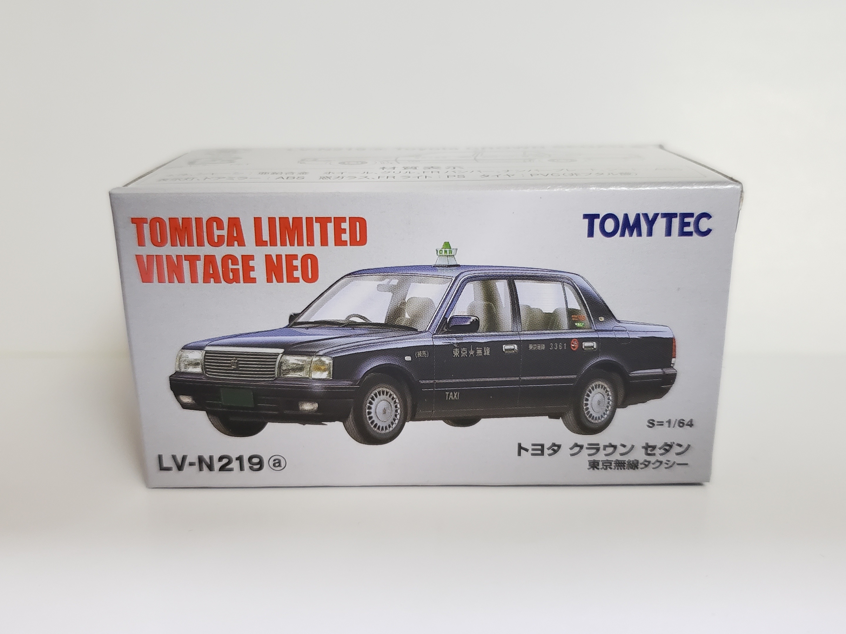 LV-N219a Toyota Crown Sedan Tokyo Radio Taxi (Black)