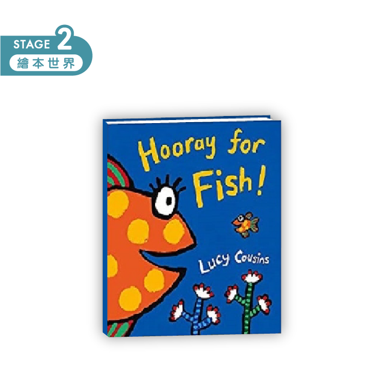 點讀繪本|Hooray For Fish|點讀筆|Kidsread官網