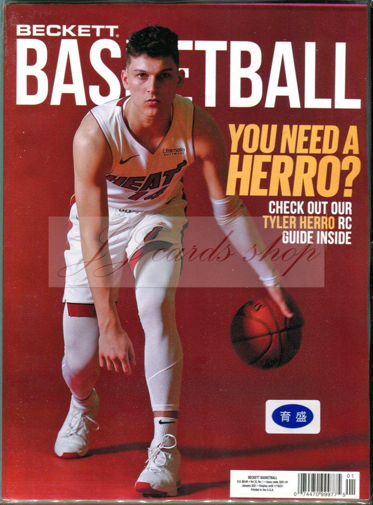 NBA Beckett Plus #340 - JANUARY - 2021 , 一月號 籃球 卡書