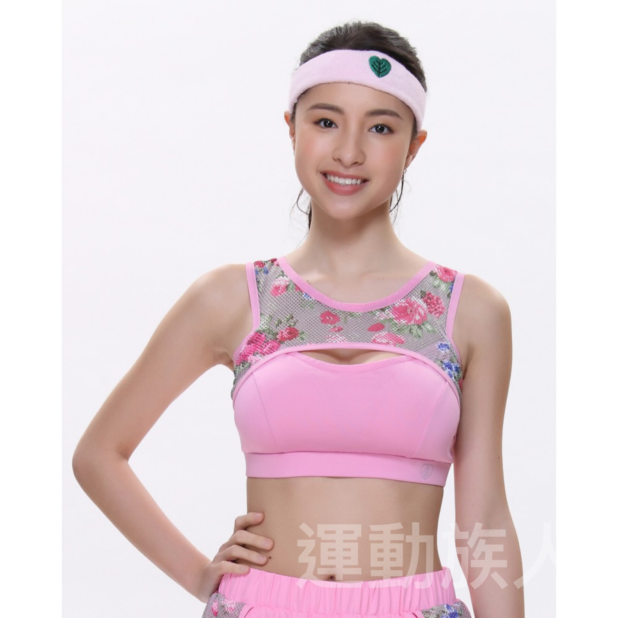 【💥Hoya Kerry】Saya 中強度胸圍 Medium-Impact Bra 粉紅色 多碼