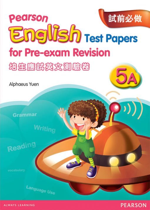 PEARSON ENG TEST PAPERS FOR PRE-EXAM REV 5A - NoteSity