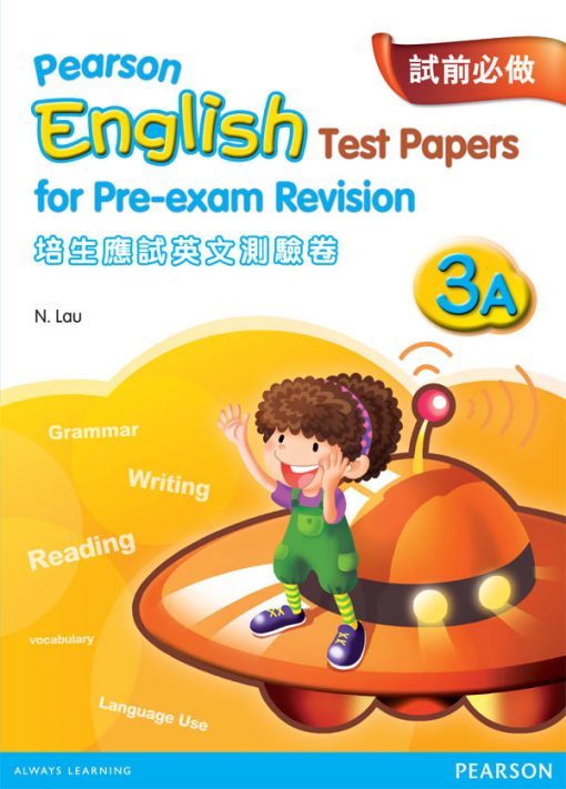 PEARSON ENG TEST PAPERS FOR PRE-EXAM REV 3A - NoteSity
