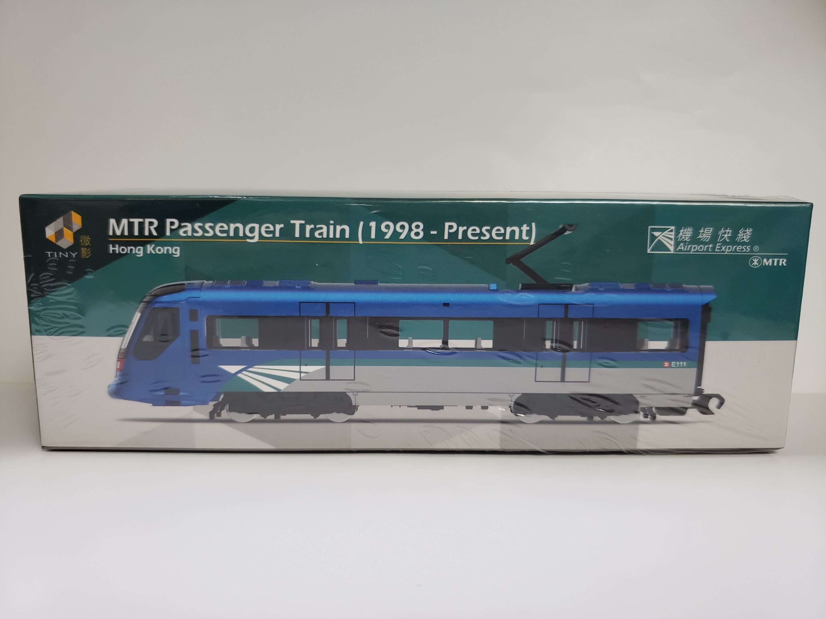 Tiny 微影 MTR Passenger Train (1998 - Present)