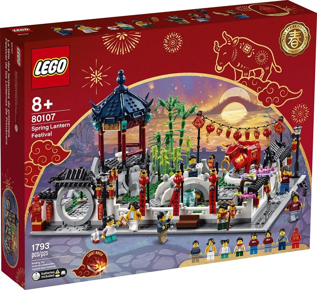 LEGO Seasonal 80107: 元宵