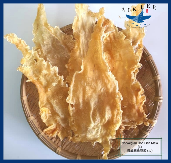 Norwegian Cod Fish Maw