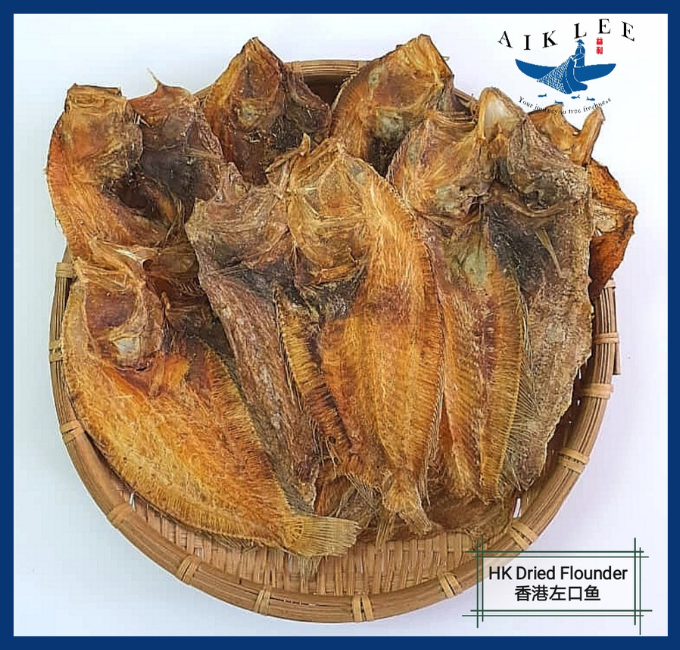 HK Flounder Fish