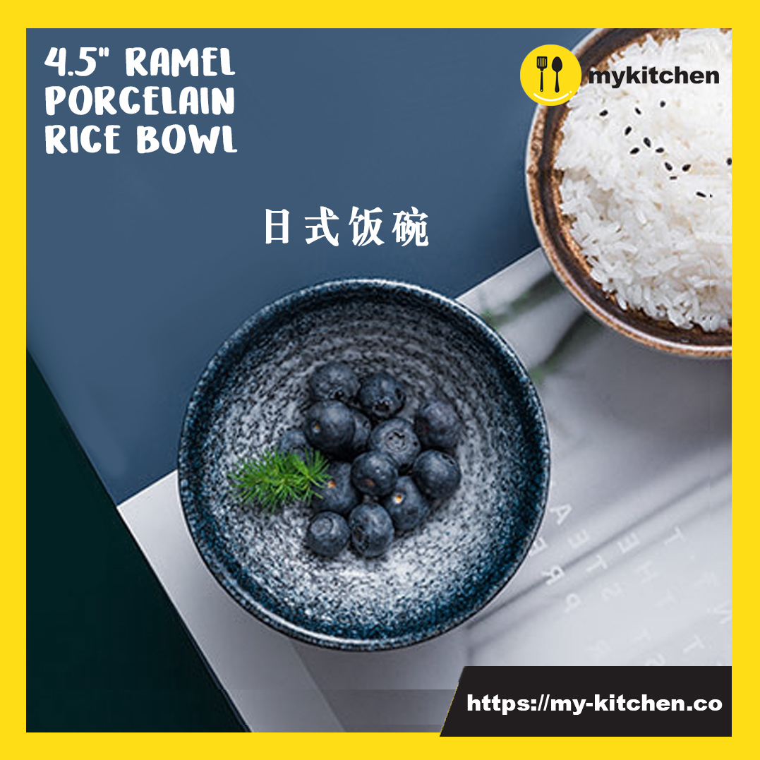 [MY KITCHEN] 4.5 inches Ramel Euro Style Porcelain Rice
