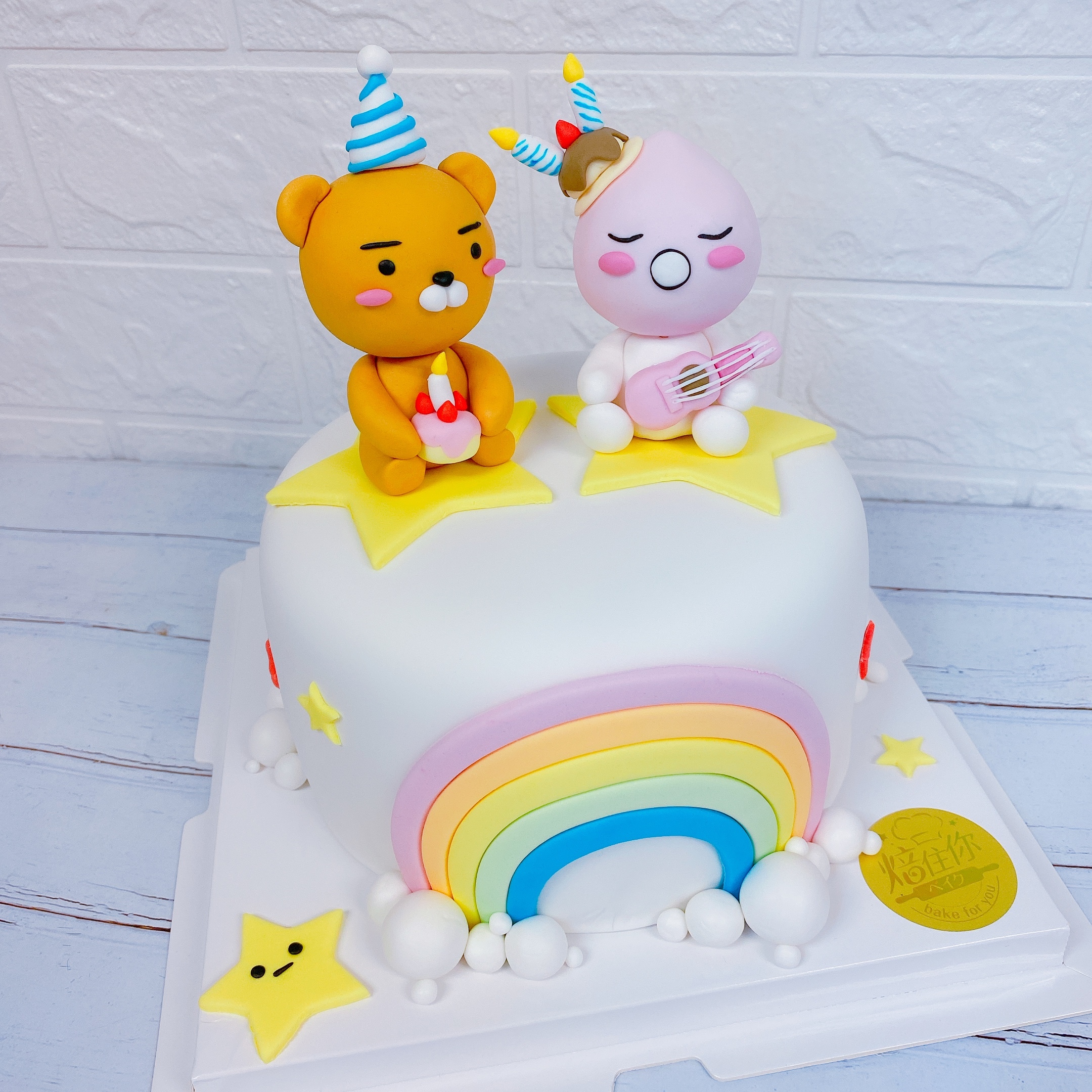 Peach & Brian birthday cake