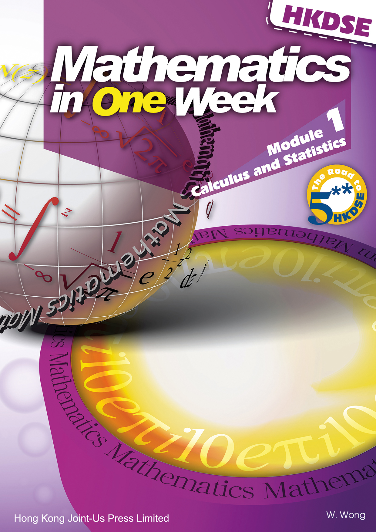 Mathematics in One Week - Module 1 - NoteSity