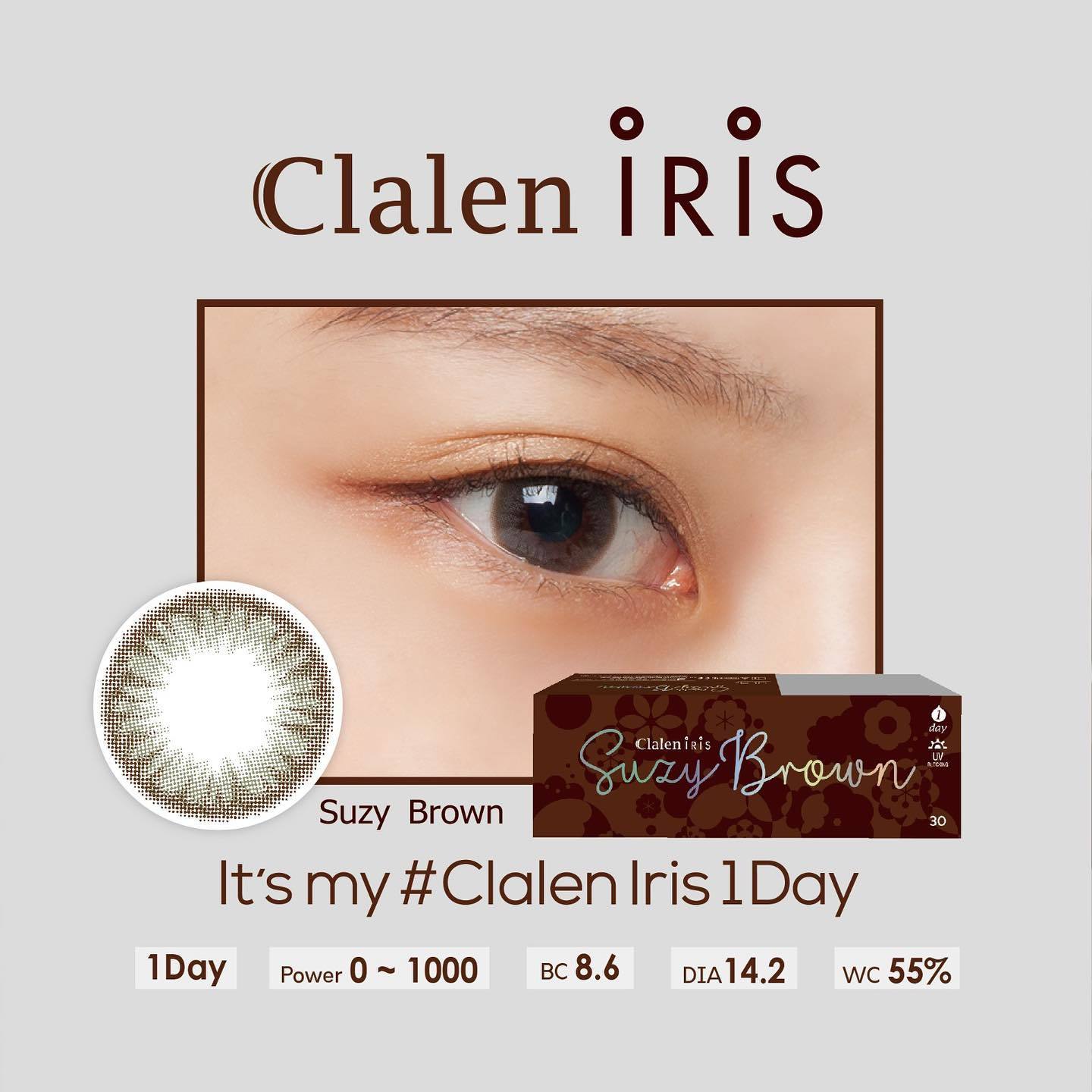 Clalen Iris Suzy Brown 1day Color Con