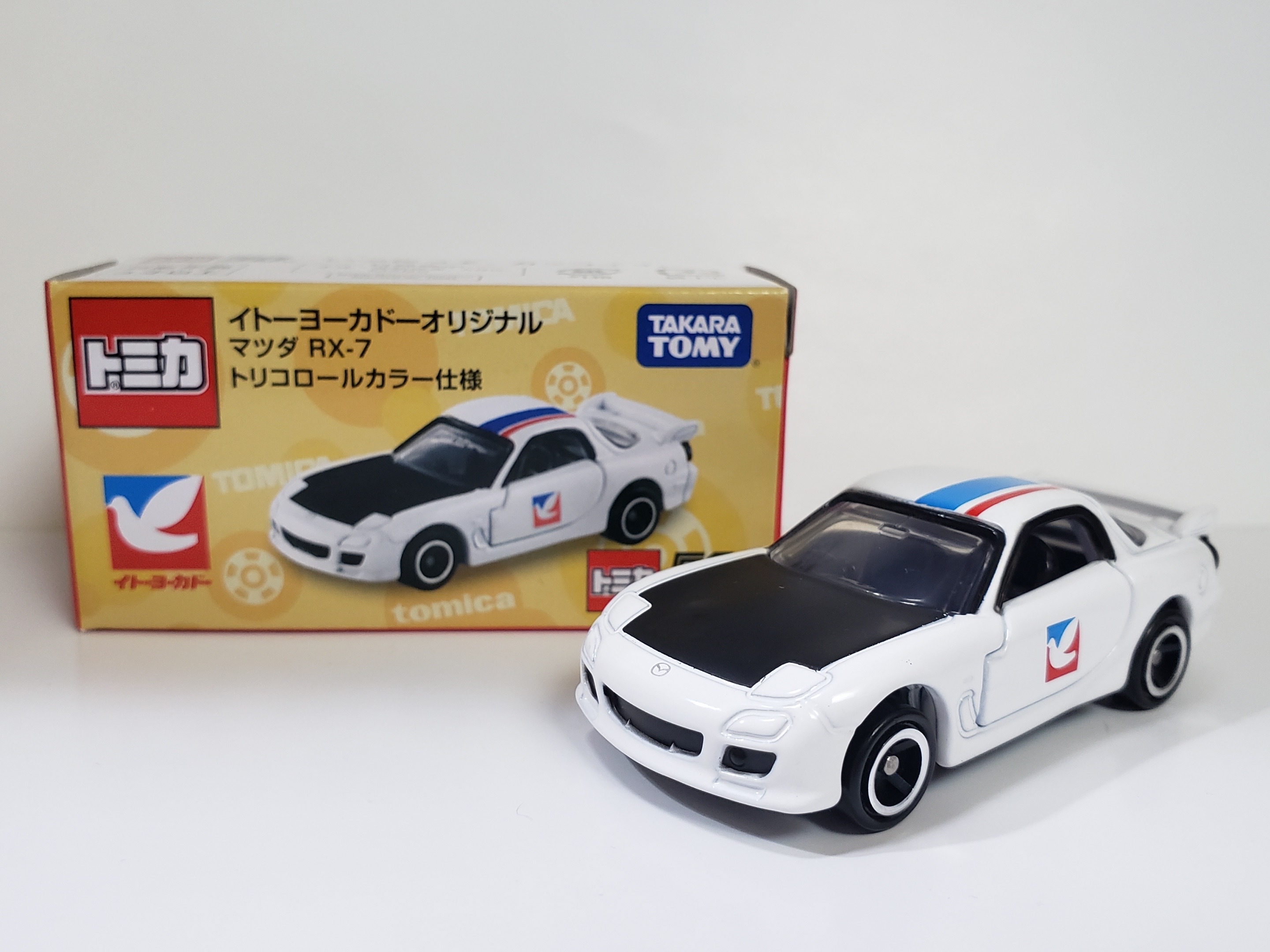Tomica Ito-Yokado Original Mazda RX-7 Tricolor Color