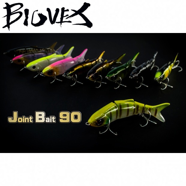 BIOVEX Joint Bait 90SF 多節魚