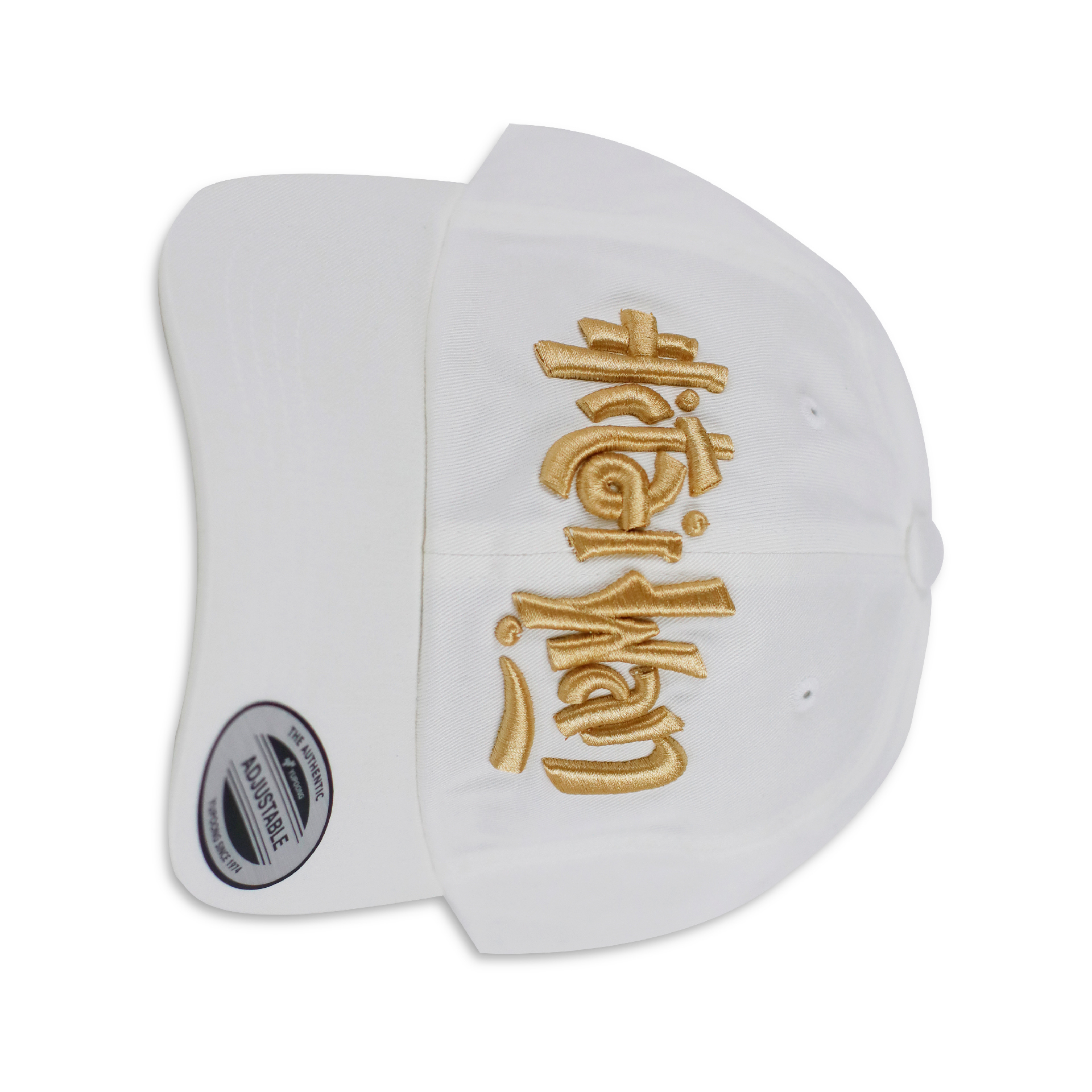 台灣鴨舌帽│Hi Taiwan造型帽-白