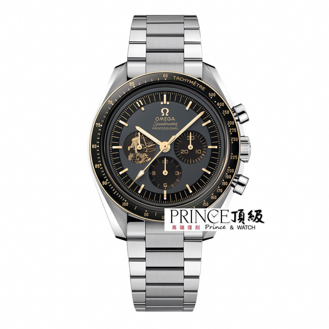 Omega Speedmaster Moonwatch Apollo11 50th Anniversary 3