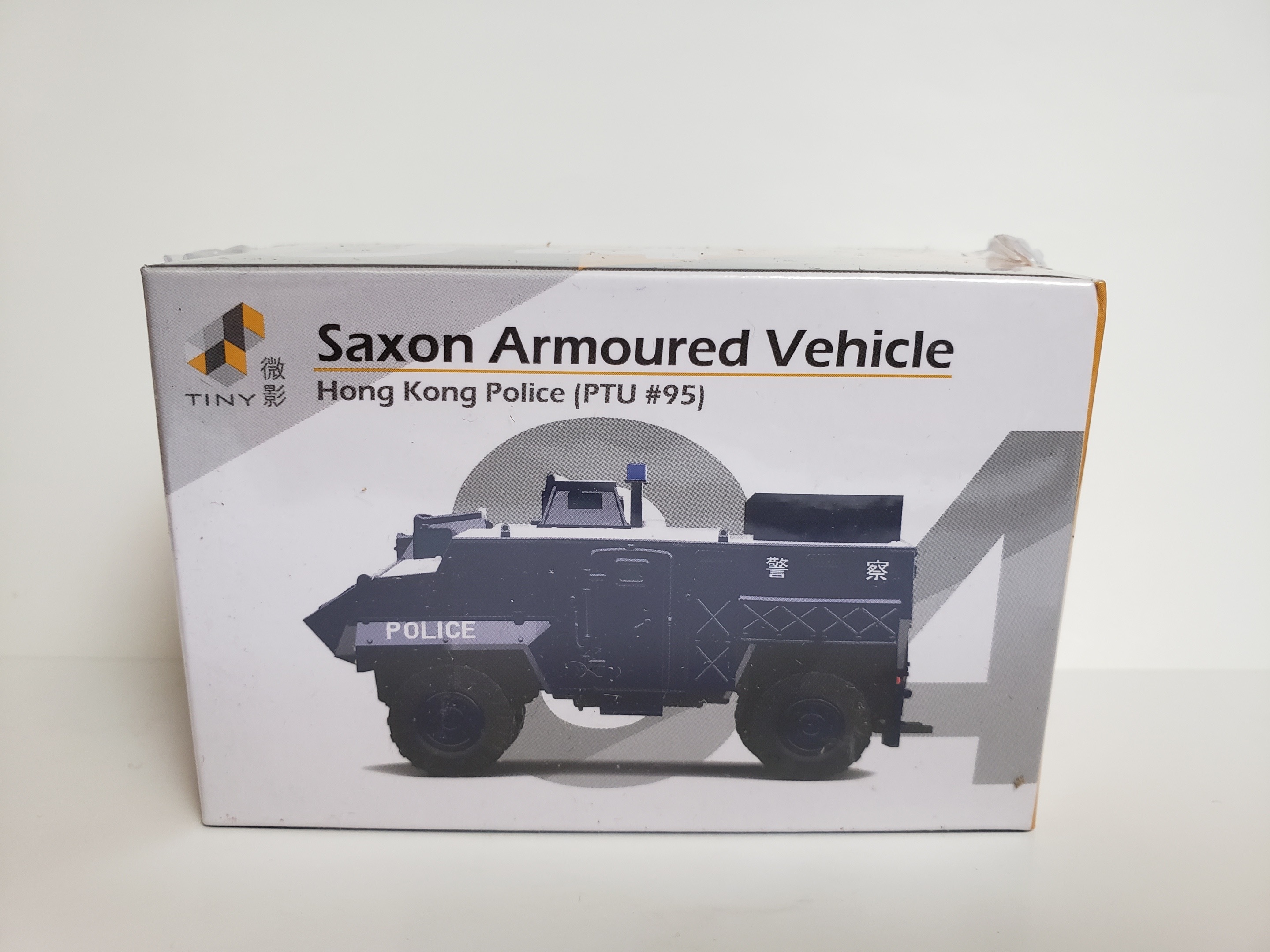 Tiny 微影No. 4 Saxon Armoured Vehicle Hong Kong Police PT