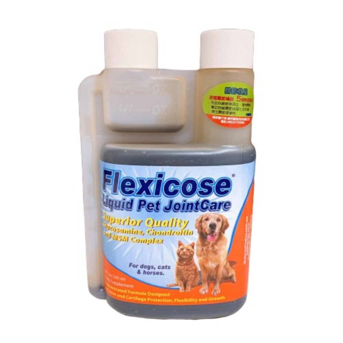 Flexicose - 關節救星 240ml