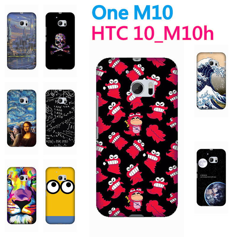[m10 硬殼] HTC M10 10 M10H 手機殼 外殼