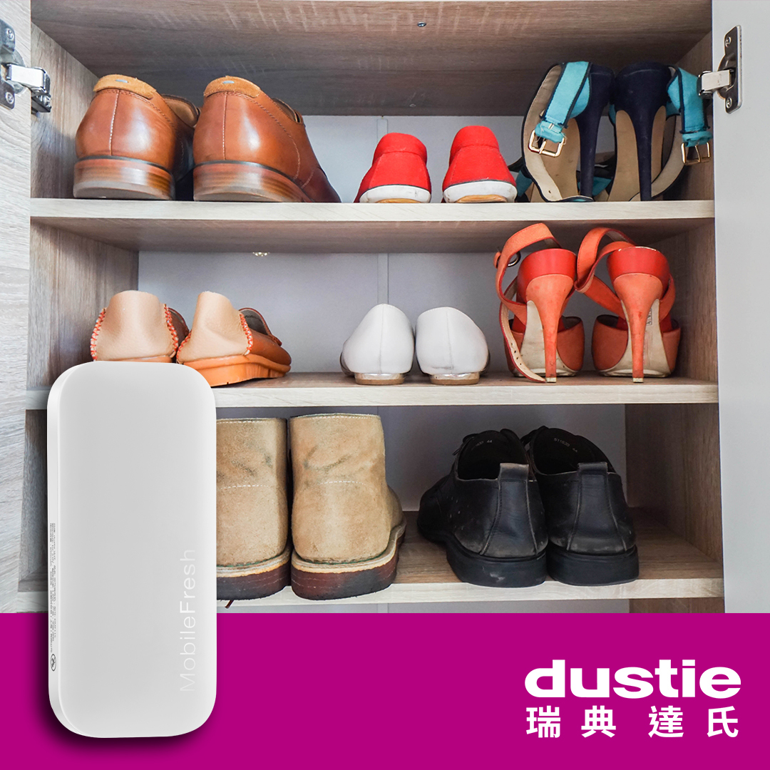 dustie 瑞典達氏 DMF115 空氣淨化消毒機 Air Sanitize