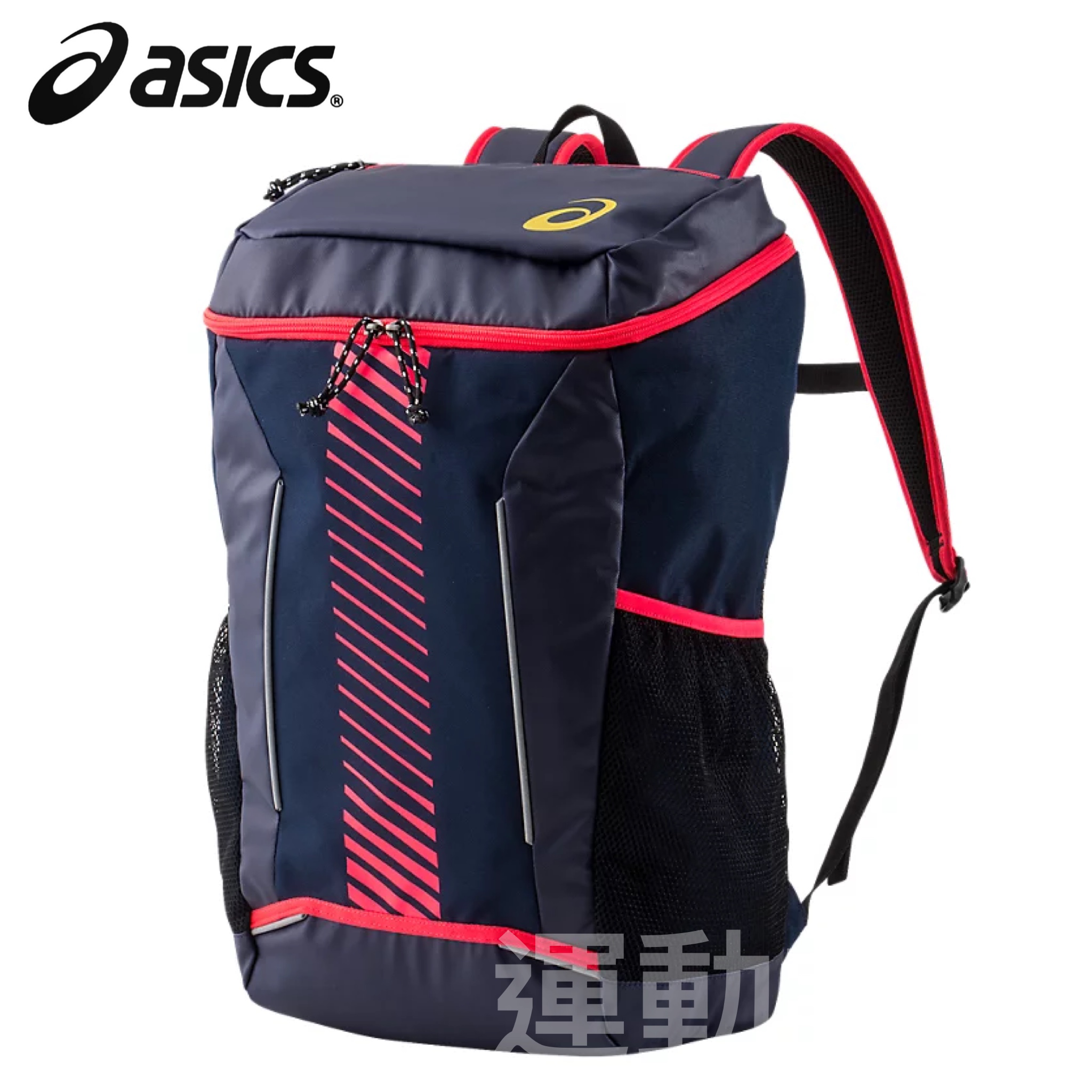 【💥日本直送】Asics 運動背囊 藍色