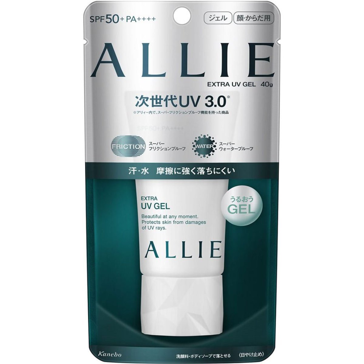 ALLIE 2020最新款 次世代3.0 UV .0 特效防曬霜 40g [平行進口] SPF 50+ (綠色