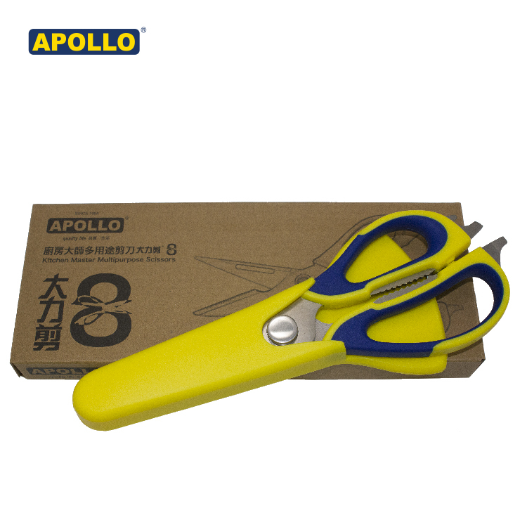 APOLLO Scissor "8"- Yellow