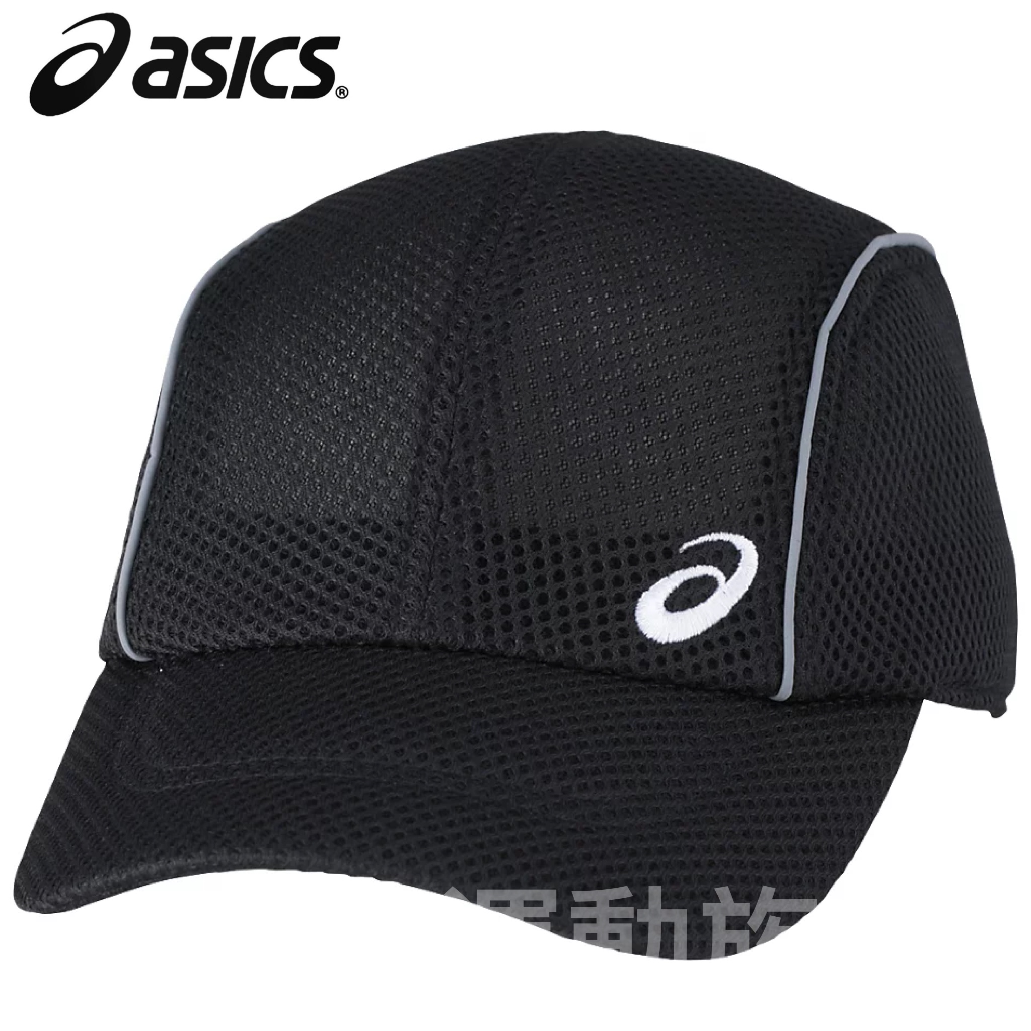 【💥日本直送】Asics 帽 運動Cap帽 速乾 黑色 M-XL
