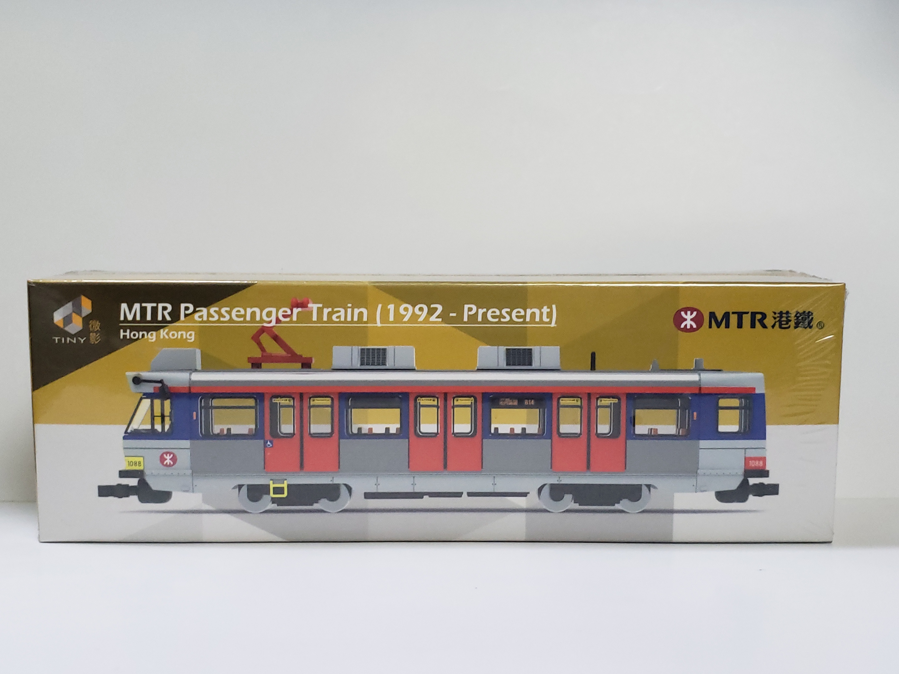 Tiny 微影 MTR Passenger Train (1992 - Present)