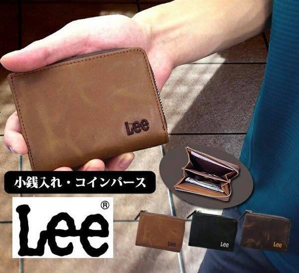 Lee leather Coin wallet 散紙包