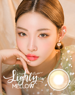 Lenstown Lighly Mellow Brown 每日拋棄彩妝隱形眼鏡