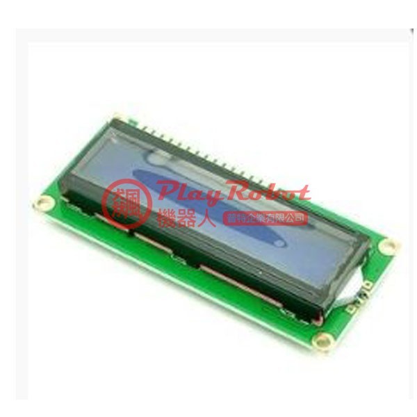 LCD 1602A (3.3V)藍底白字液晶模組(相容Arduino)