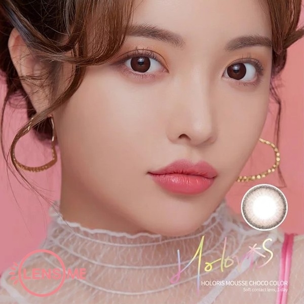 Lensme Akma Holoris 1 Day Mousse Choco 每日拋棄彩妝隱形眼鏡