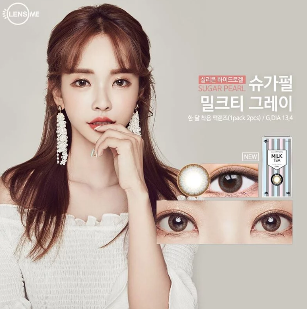 LENSME Sugar Pearl Tea MIlk Tea 每月拋棄彩妝隱形眼鏡