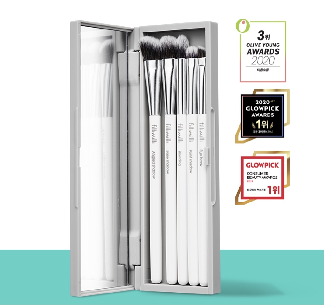 [ Fillimilli ] Eye Make up Brush Set