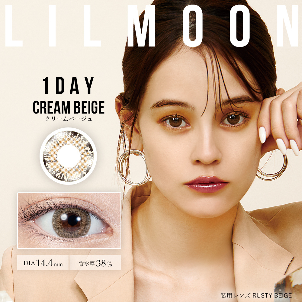 LILMOON 1Day Color Contact Lenses 日本LILMOON 每日即棄有色隱形眼鏡