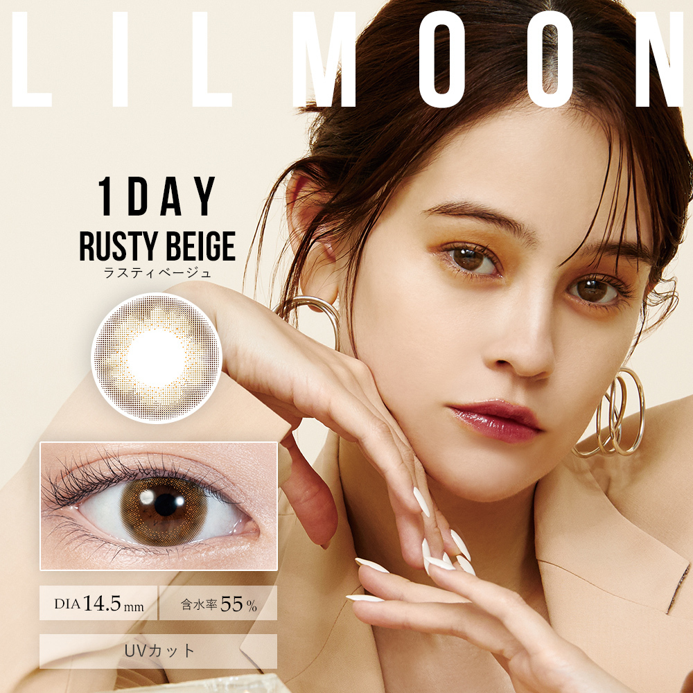 LILMOON 1Day Color Contact Lenses 日本LILMOON 每日即棄有色隱形眼鏡