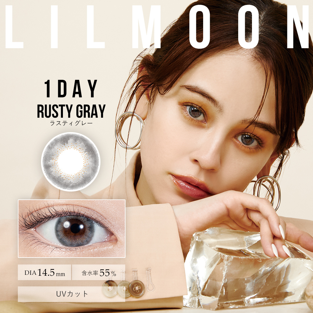 LILMOON 1Day Color Contact Lenses 日本LILMOON 每日即棄有色隱形眼鏡