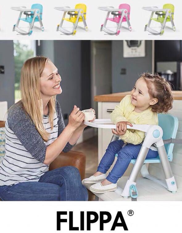 英國🇬🇧Apramo Flippa 摺疊餐椅