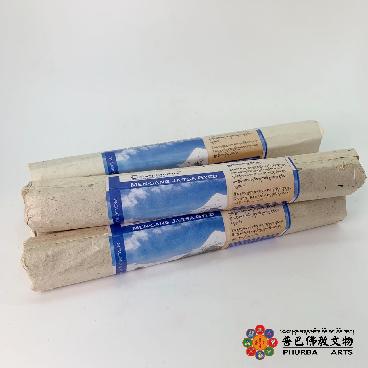 Tsheringma 不丹-策林瑪臥香