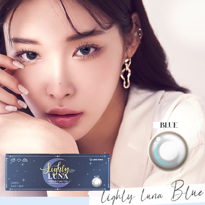 LENS TOWN LIGHLY LUNA BLUE 每日即棄 1盒20片