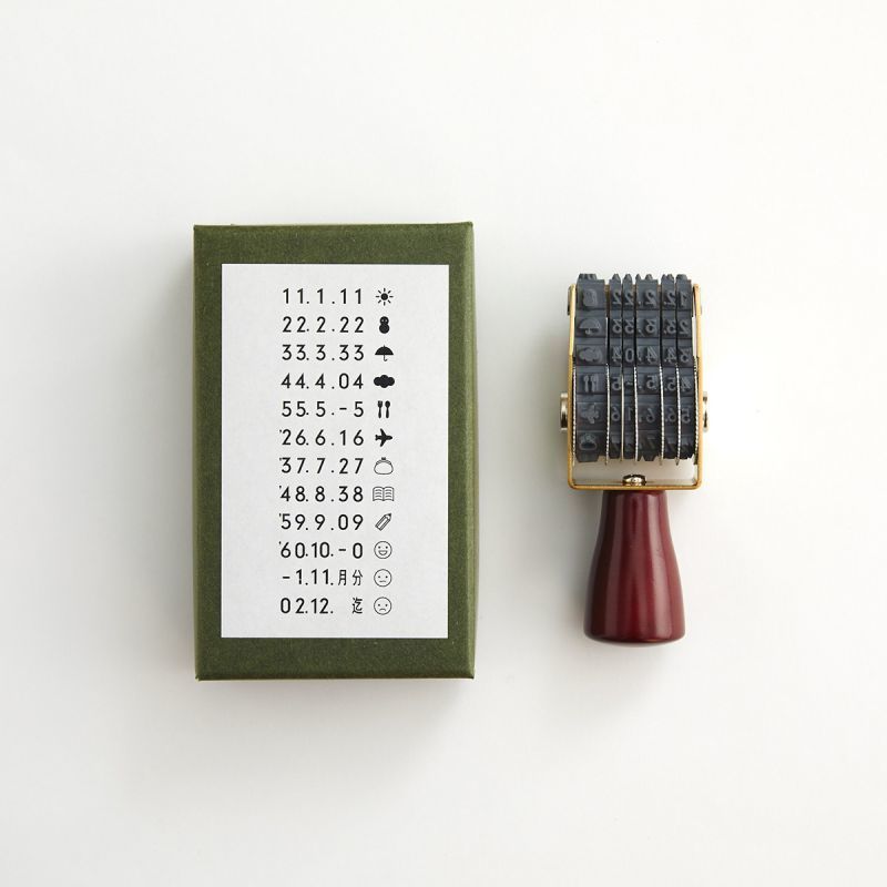 ROTARY STAMP DATE & MARK