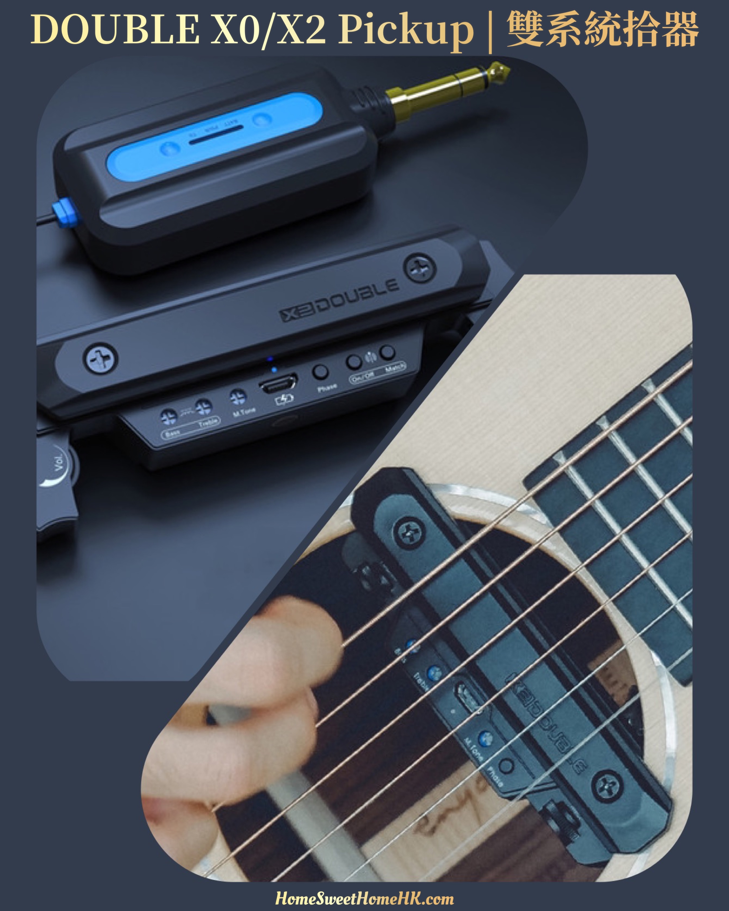 DOUBLE X0/X2 Pickup🔥雙系統拾音器‼️性價超高至扺玩‼️一裝即用持久力強超清晰💯重有無線