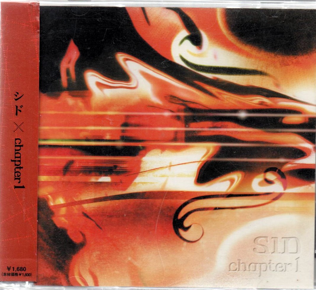 SID chapter1 CD+DVD 附側標 日版 1 03