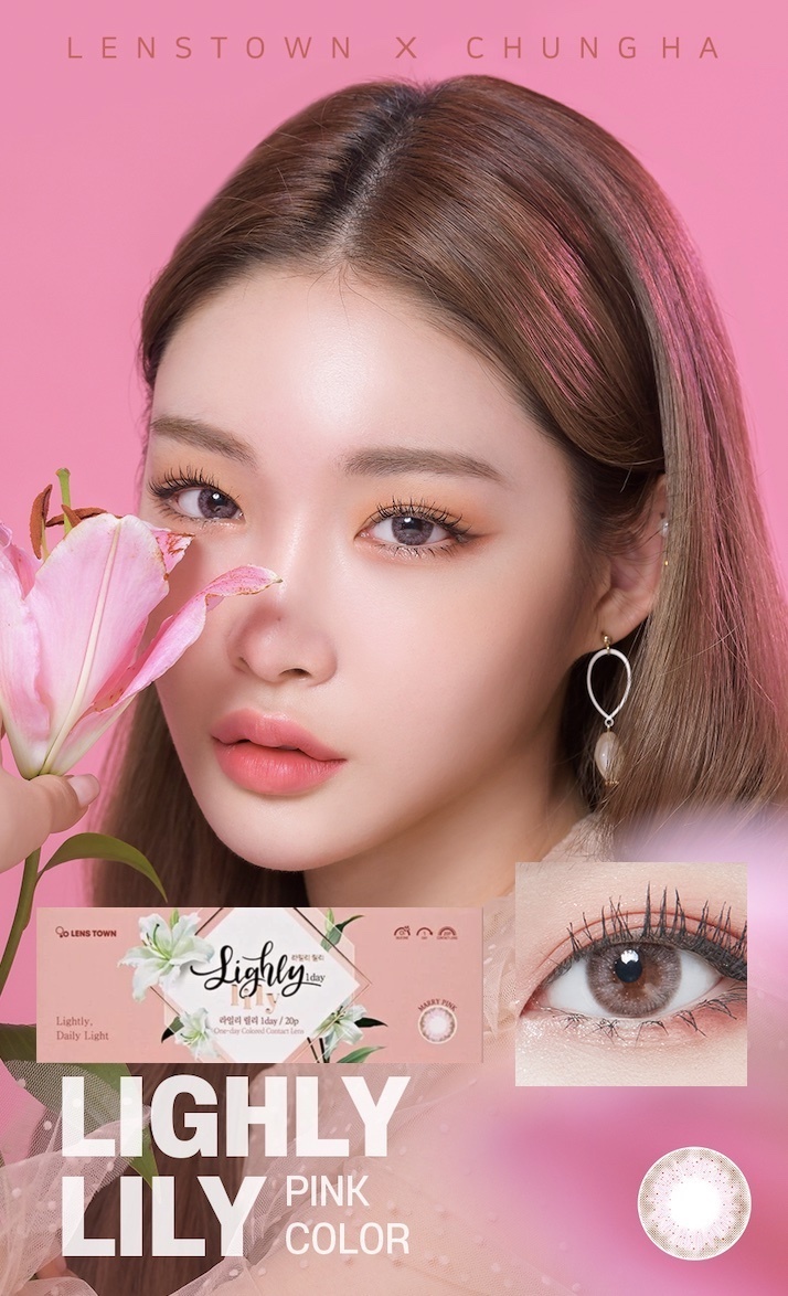 Lenstown Lighly Lily 1 day(Pink) 20片