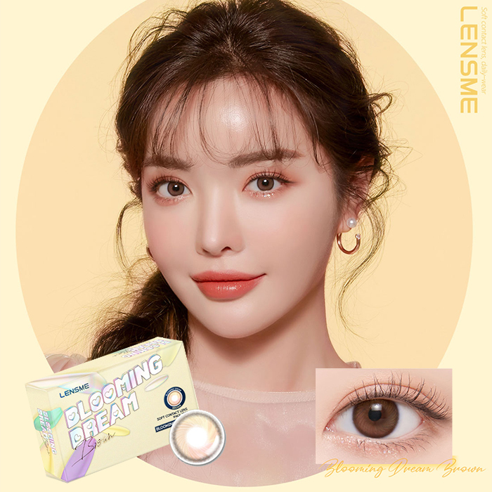 LENS ME Blooming Dream (Gray)｜每月即棄｜一盒2片