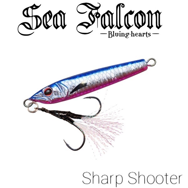 Sea Falcon Sharp Shooter with hook 特攻野郎