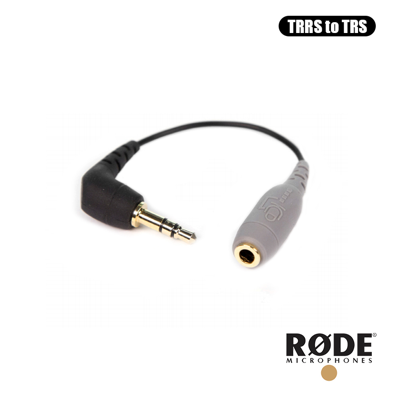 RØDE SC3 3.5MM轉接頭 （TRRS to TRS）iphone 手機專用 #RD-SC3