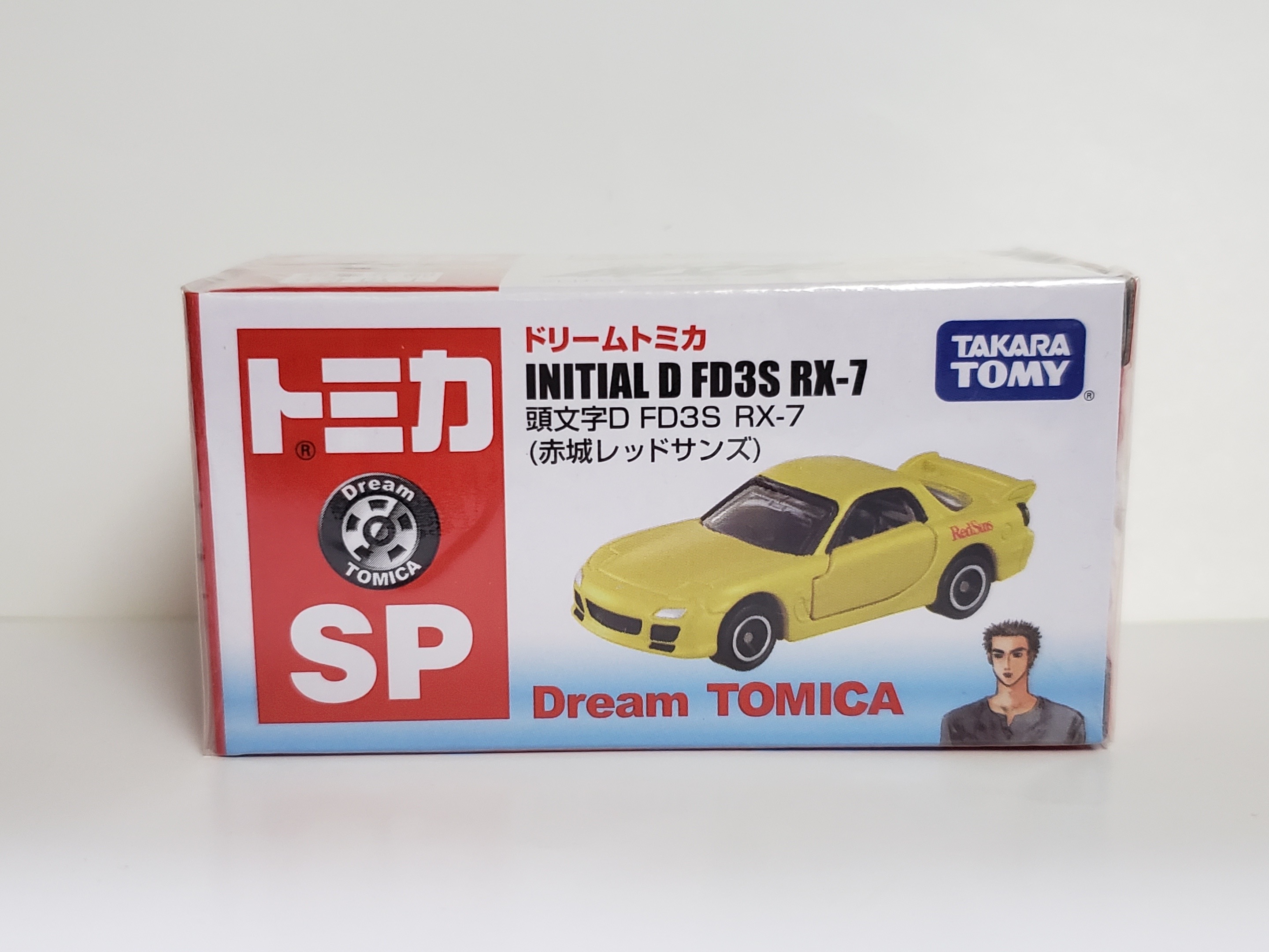 Tomica Dream Tomica 7-11 Original SP Initial D FD3S RX-