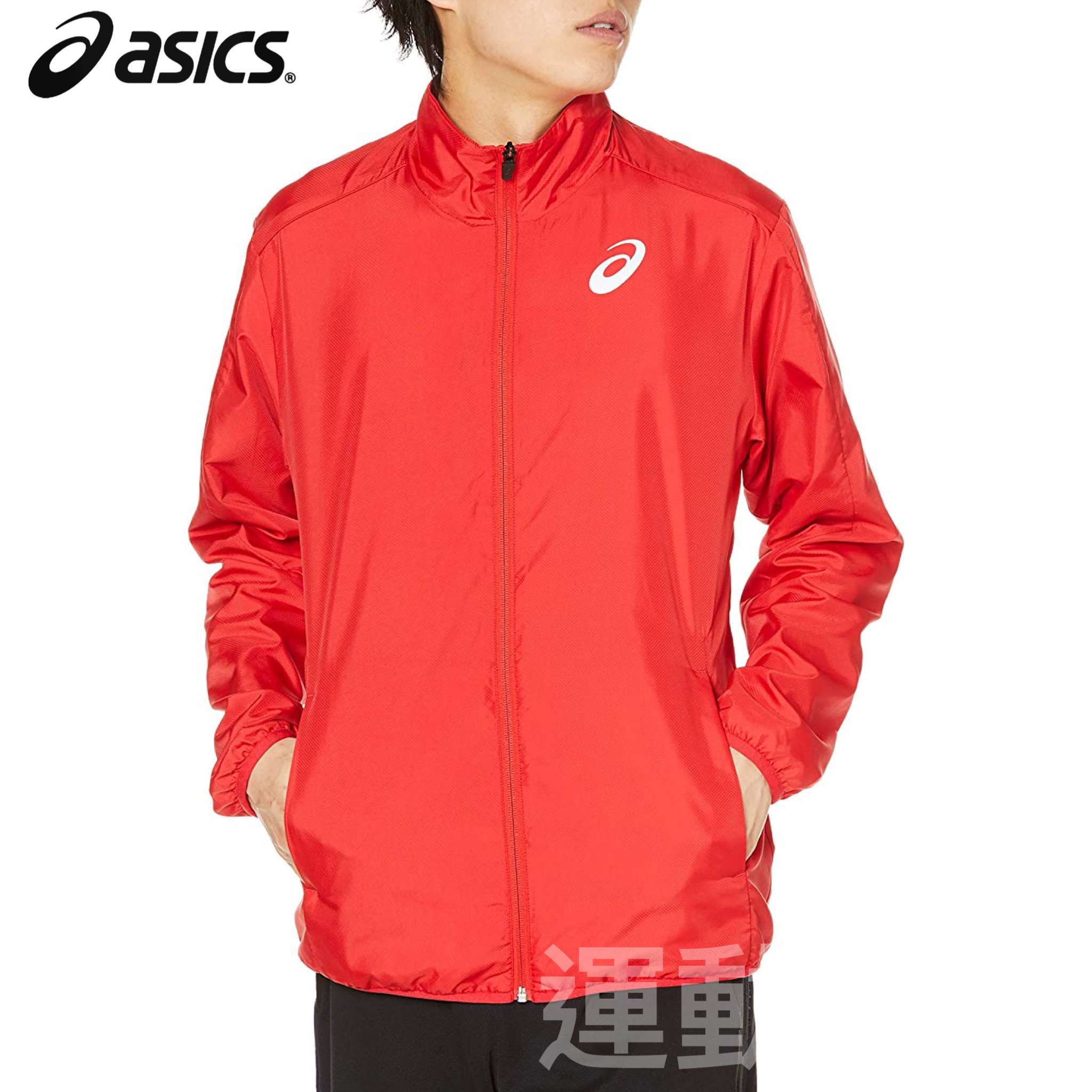 【💥日本直送】Asics 男士 Jacket 運動外套 跑步外套 紅色 XS – 2XL 碼